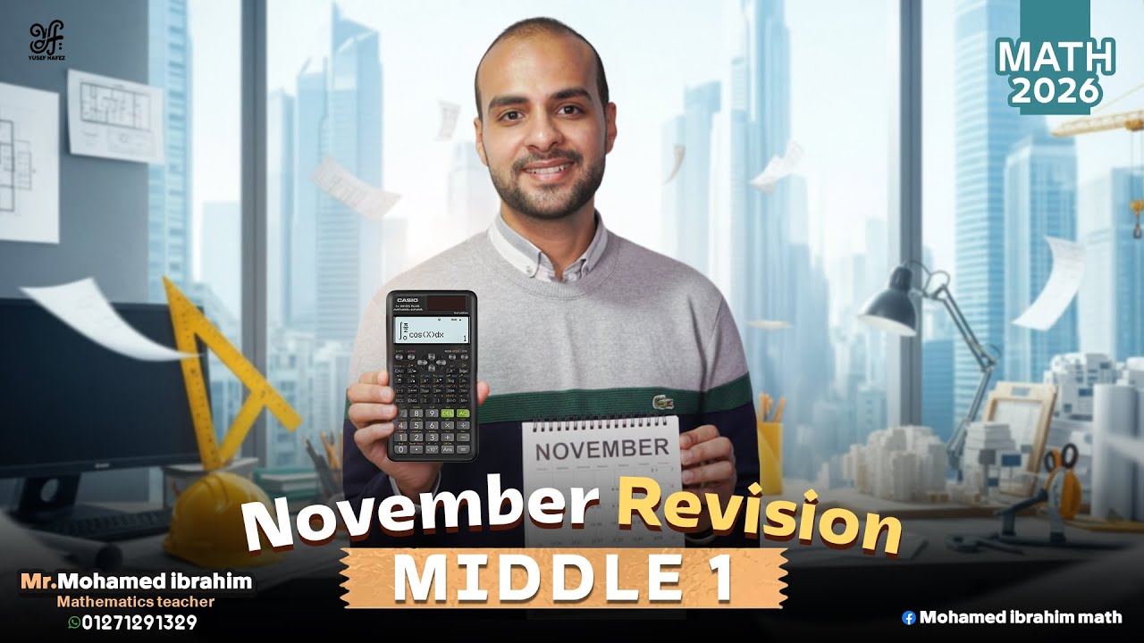 🎯November Revision | M1 Math🎯 - YouTube