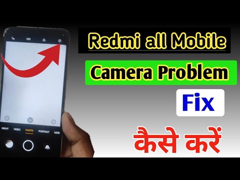 redmi camera setting / redmi 5g camera setting reset/redmi camera ...