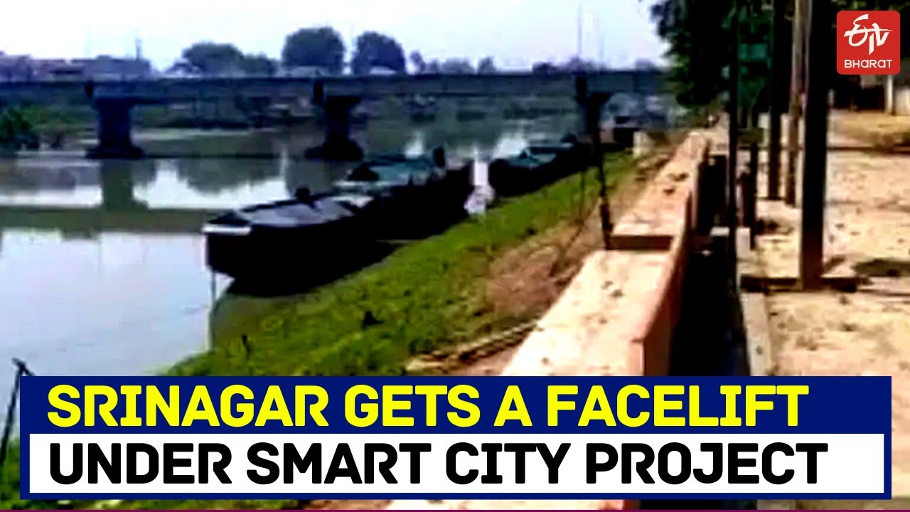 Srinagar gets a facelift under Smart City Project - YouTube