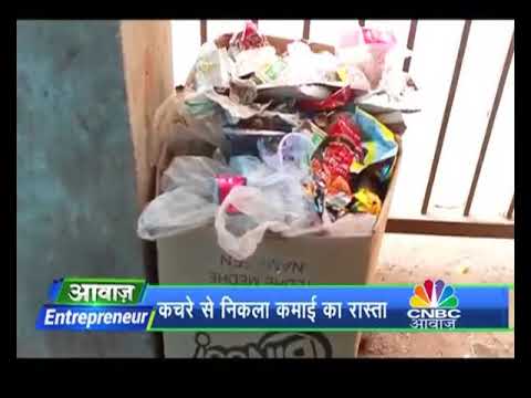 CNBC AWAAZ - Entrepreneur shows how Let's Recycle NEPRA solves India's ...