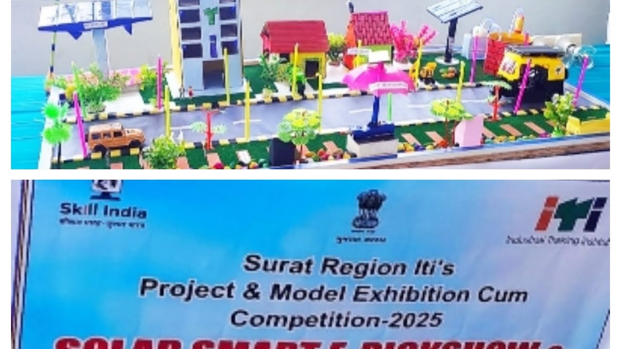 Surat Region ITI 's Projects & Model Exhibition 2025 #project # ...