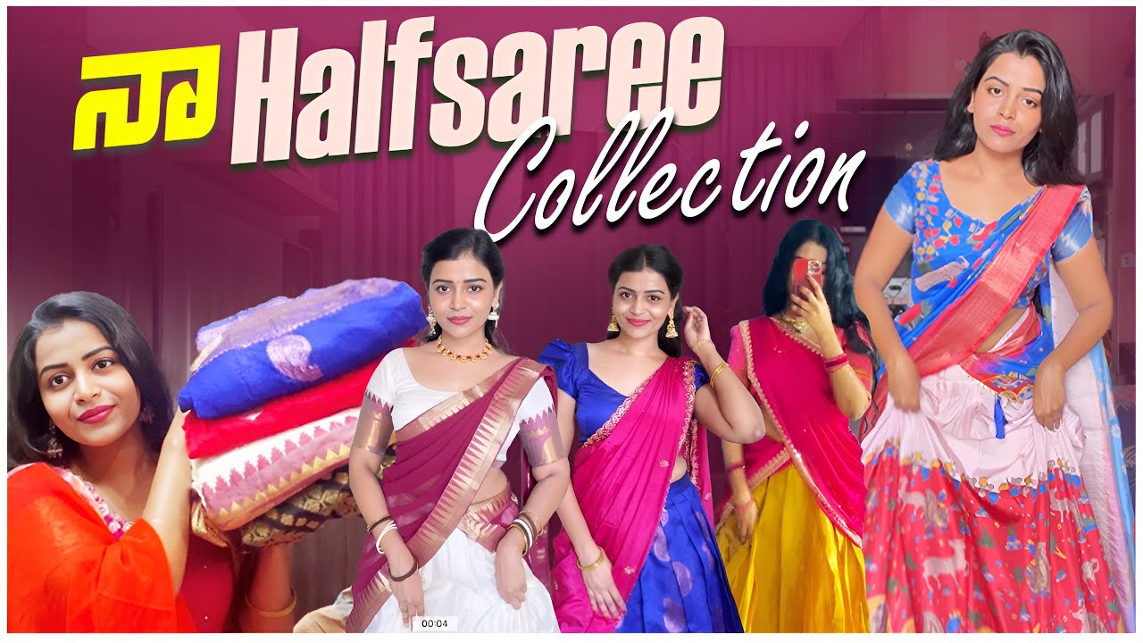 Naa HalfSaree Collection// Lavanya lovely #halfsaree #halfsareecollection #lavanyavlogs # ...