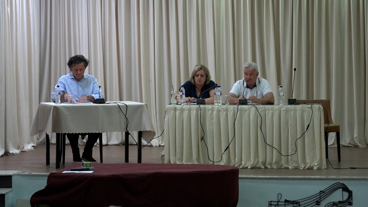 ΑΠΟΛΟΓΙΣΜΟΣ ΠΕΠΡΑΓΜΕΝΩΝ ΔΗΜΟΤΙΚΗΣ ΑΡΧΗΣ ΕΤΟΥΣ 2023 - YouTube