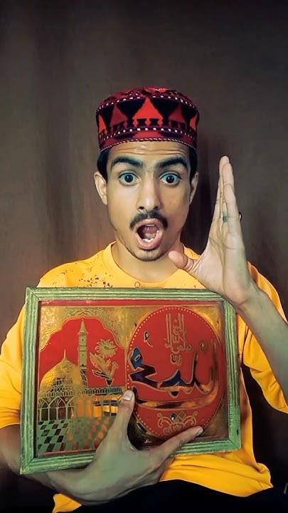 Kabar ke Ajab Se bachne Ki Dua#kabar #azab #astaghfirullah #allah # ...