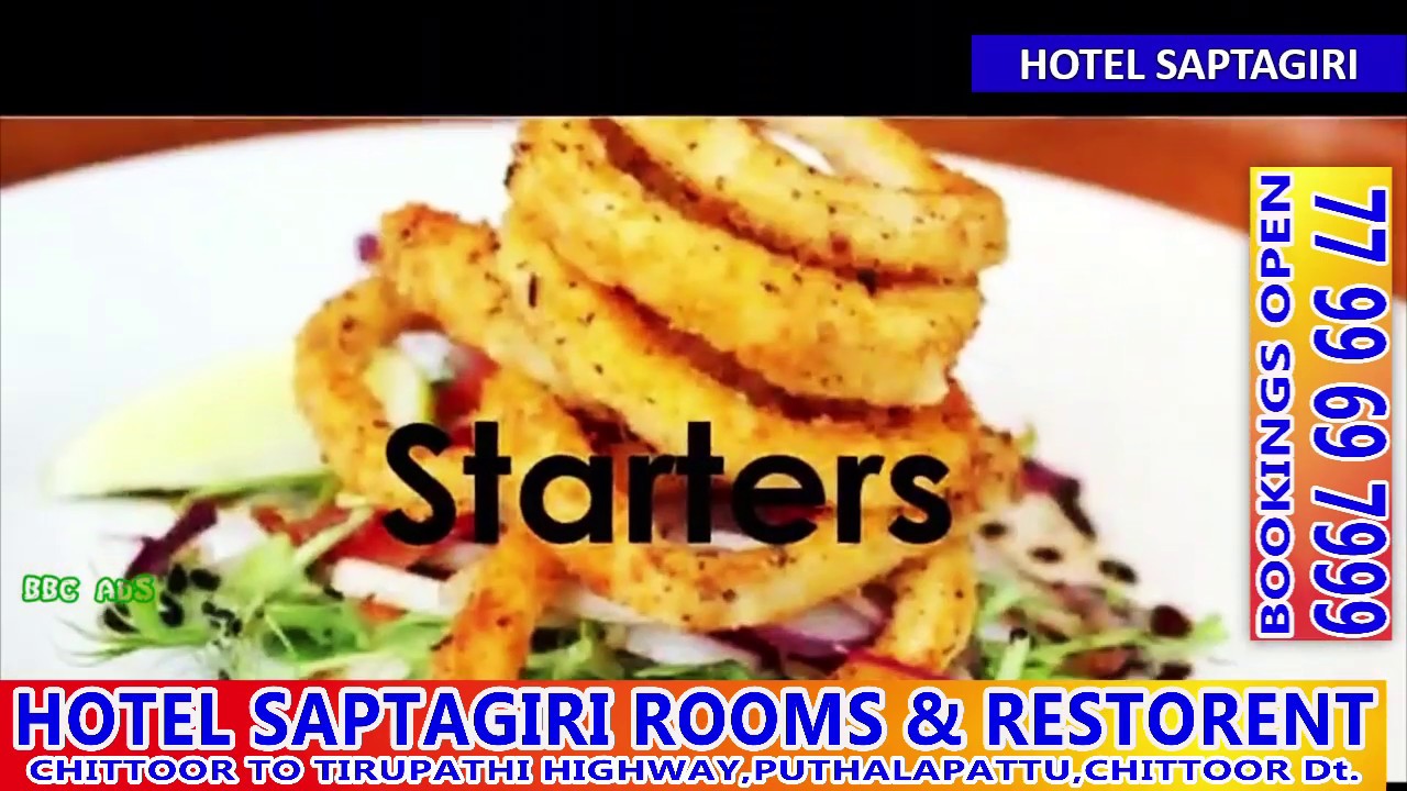 HOTEL SAPTAGIRI HOTEL ROOMS AND RESTORANT PUTHALAPATTU FROM BBC ADS TV ...