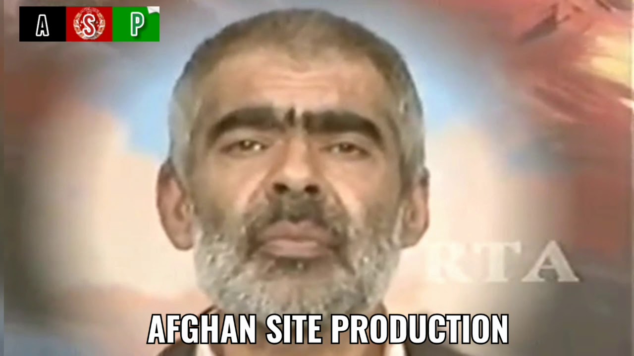 Ustad Sarban | Dekhpel yar de meene ase dewanayom | Old Afghan Song ...