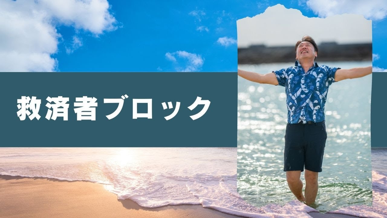 夜勤が続くと出来事のダメージがいつもより大きく感じる By まさと Youtube