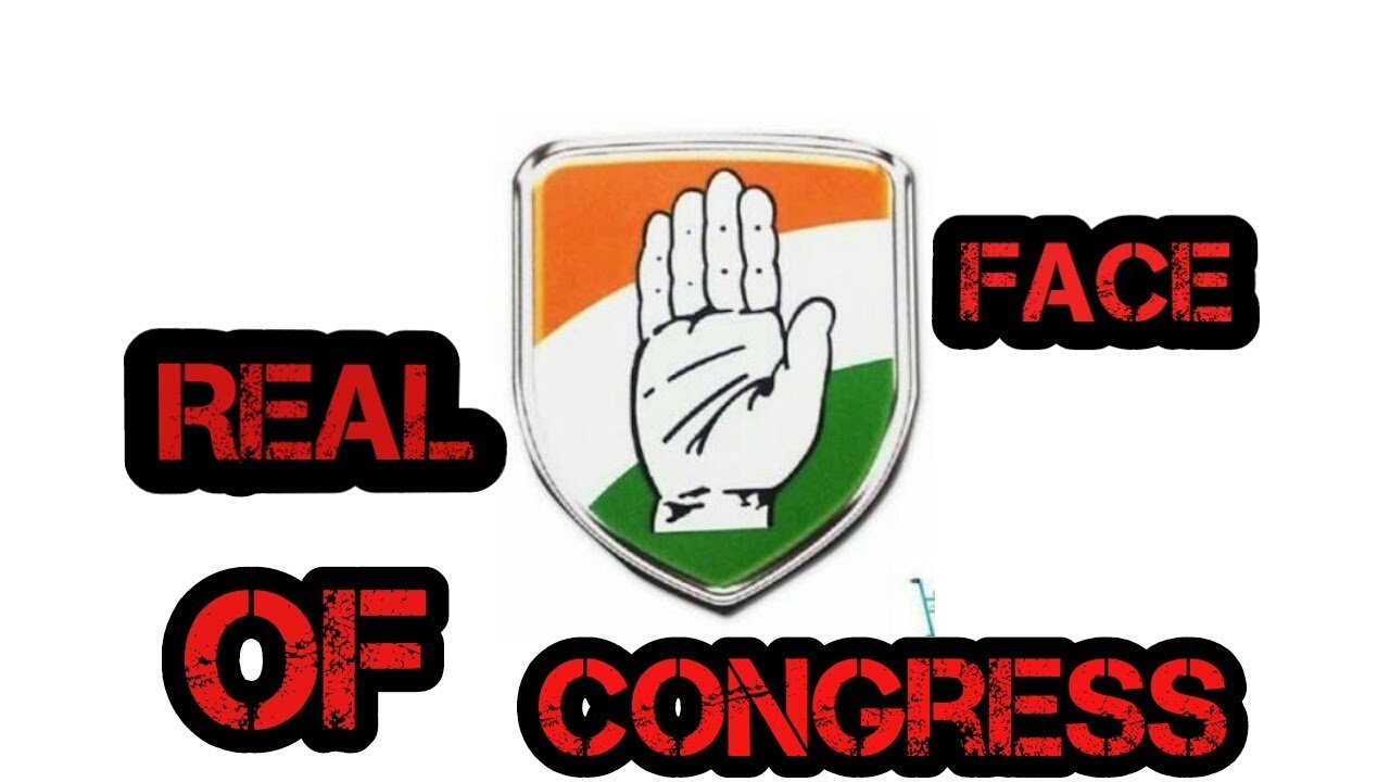 The Real Face Of Congress - YouTube