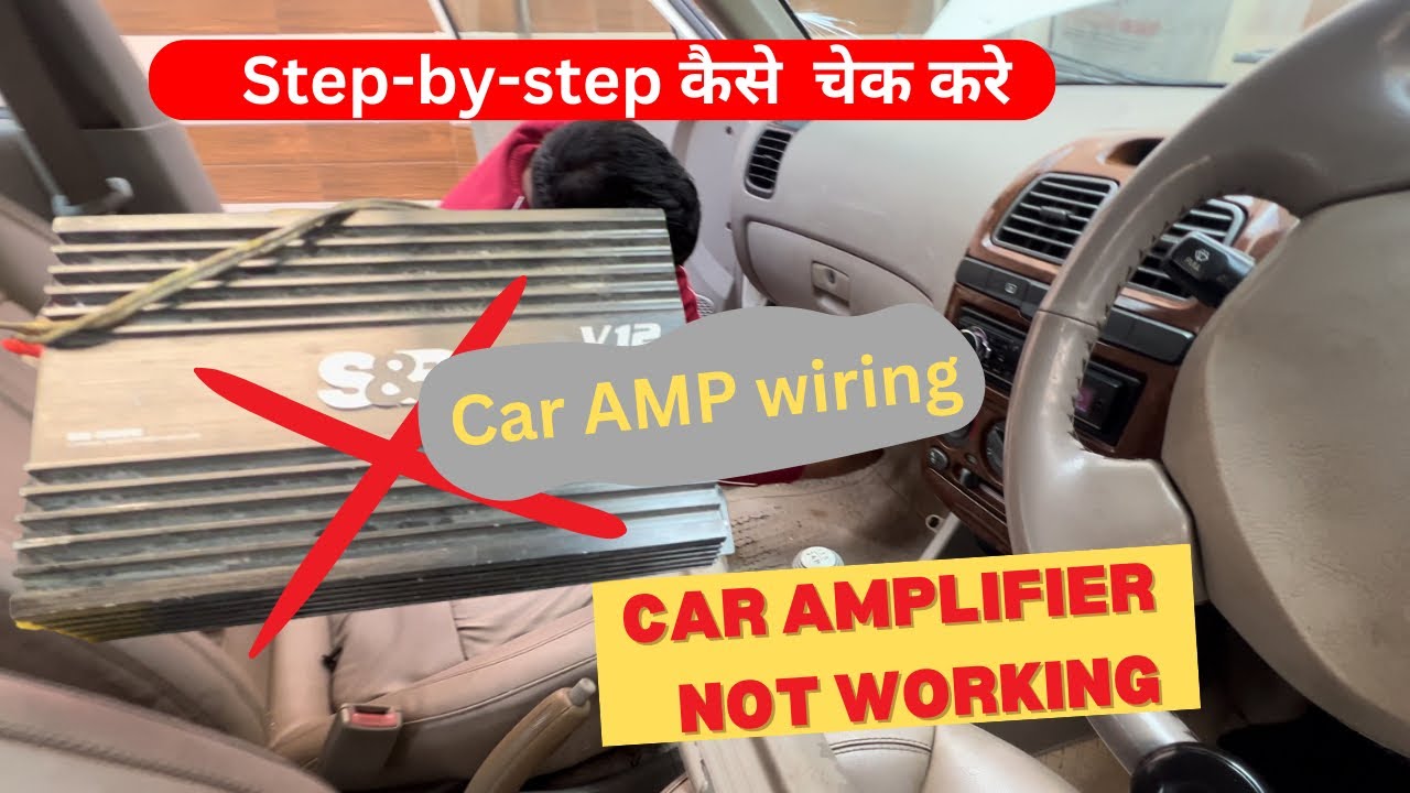 Car amplifier not working Solution| Car audio amplifier - YouTube