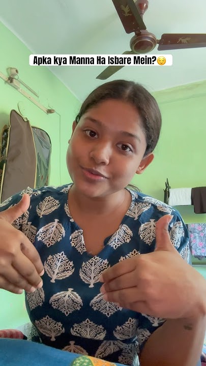 Apka kya manna ha Isbare mein?😌#daywithpriya #minivlog #dailyvlog #shorts - YouTube