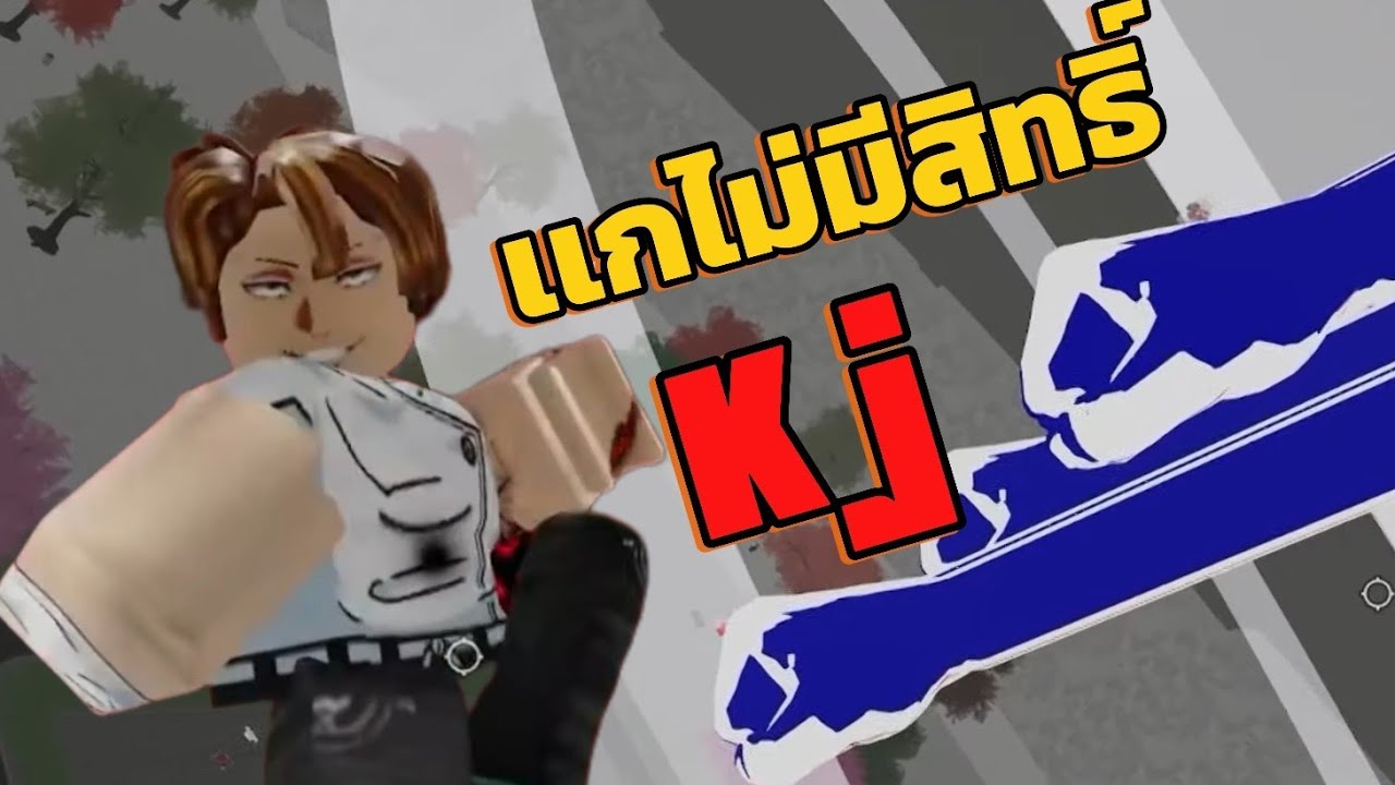 เเมพ Kj ที่ดีที่สุด Roblox Kj Arena - YouTube