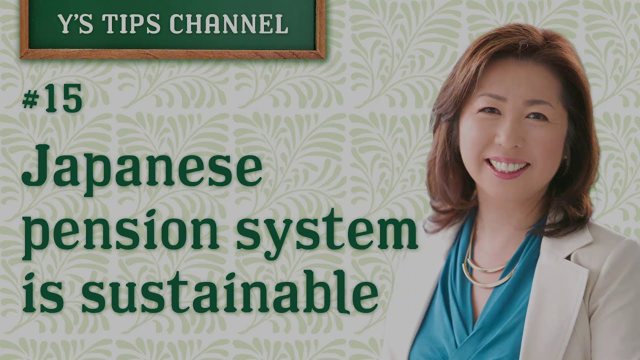 #15 Japanese pension system is sustainable - YouTube