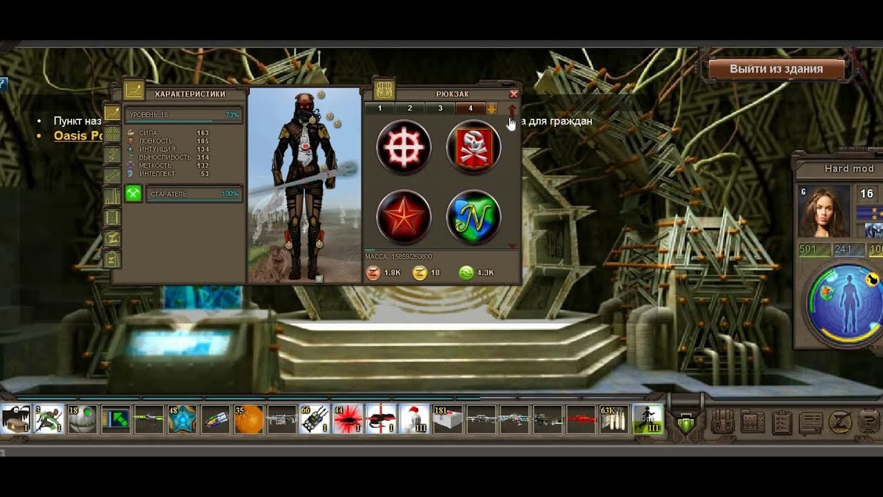 FunZero(ФанЗеро). Квесты. Еловый экспресс. #timezero - YouTube