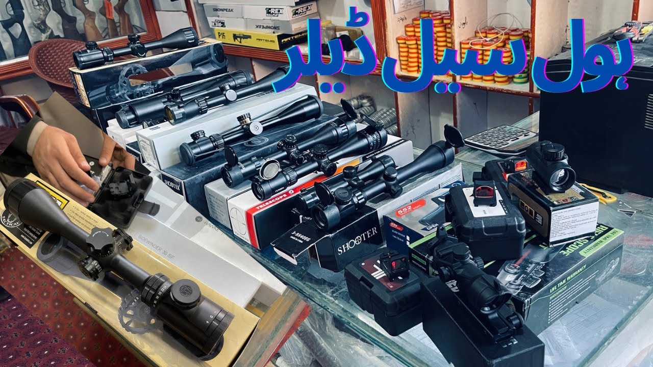 Hawk, Shooter, zess, Gamo Discovery etc scopes ہول سیل ڈیلر ...