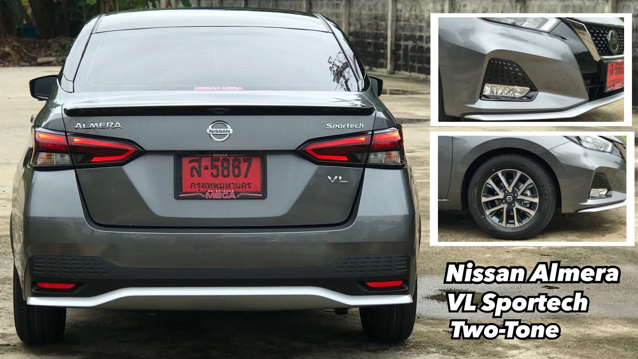 นิสสันอัลเมร่า สปอร์ตเทค 2022 หลังคาดำ / Nissan Almera Sportech Two-Tone 2022 📲 094-926-6251 ...