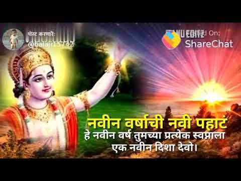 Good Morning bhakti song - YouTube