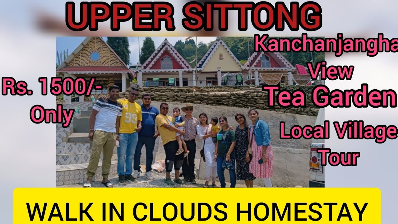 OFFBEAT PLACE IN SITTONG || OFFBEAT PLACE NEAR DARJEELING || WALK IN ...