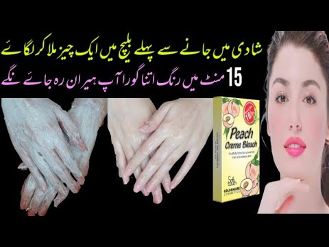 Use Skin Whitening Formula Bleach Cream Mix 1 thing Get Double Instant ...