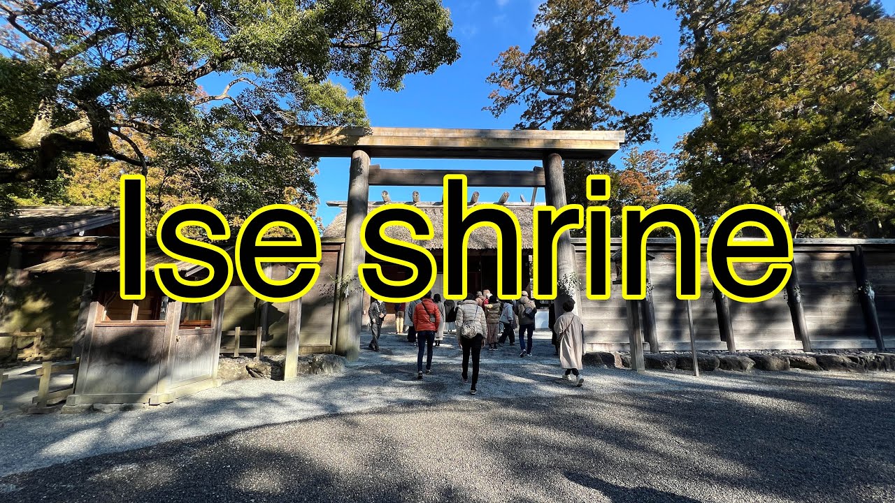 Ise Jingu shrine - YouTube