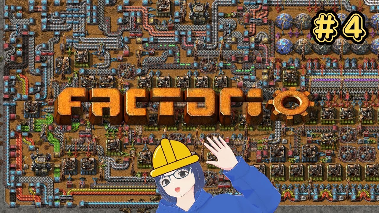 Factorio #4 度々襲撃される拠点【ファクトリオ Season2】 - YouTube