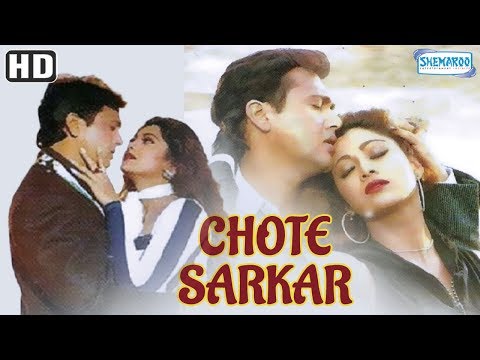 Chhote Sarkar (HD & Eng Subs) - Hindi Full Movie - Govinda, Shilpa Shetty - Superhit Bollywood Movie