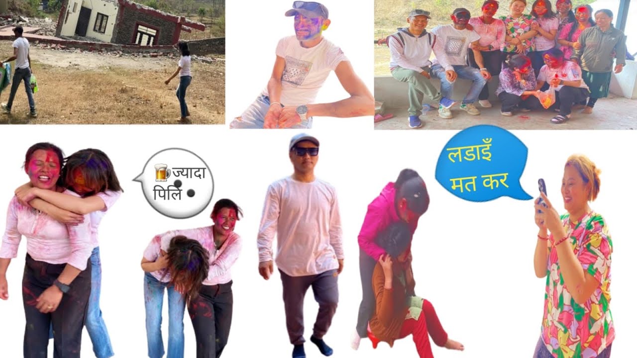 Holi ki din mein Ladki ladki ka ladai 🤺🥷|| holi mein masti 😉| happy ...