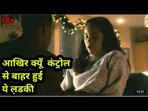 Nothing is Private Movie Explained In Hindi720p - YouTube