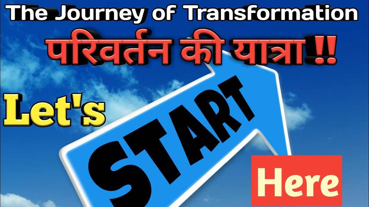 The Journey of Transformation, BG Intro-8 - YouTube