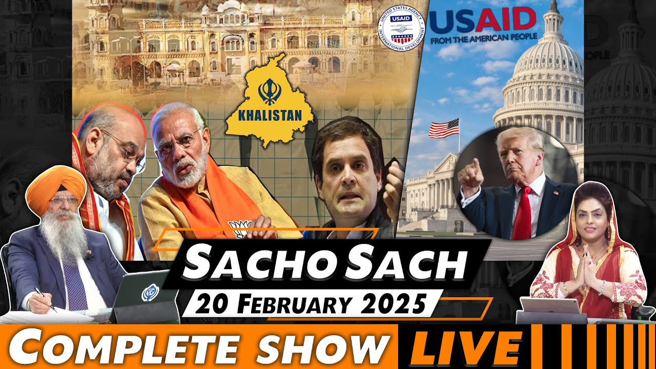 Sacho Sach With Dr.Amarjit Singh - Feb 20, 2025 (Complete Show) - YouTube