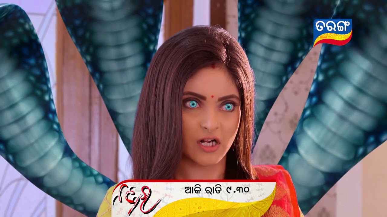 Najar | Episodic Promo | 11th Nov 2020 | Tarang Tv - YouTube