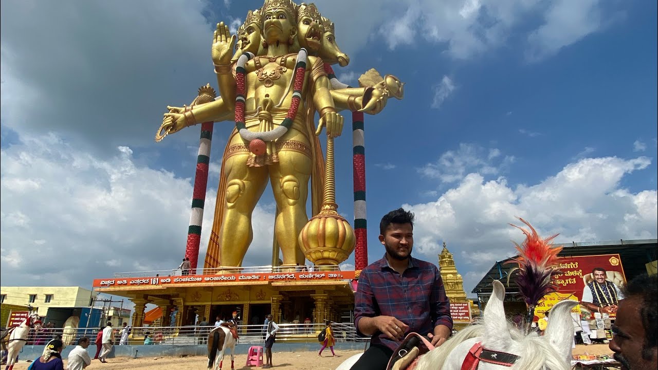 Kunigal Anjaneya Temple | World's Tallest Panchamuki Anjaneya | 161ft # ...