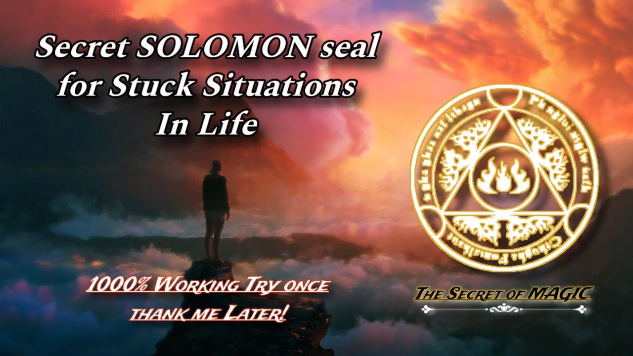 Secret SOLOMON Seal For Stuck Situation In Life | ये Seal आपको बाहर ...