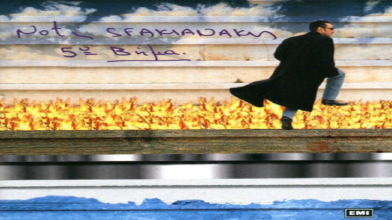 Νοτης Σφακιανακης - 5 Βημα Full Album - YouTube