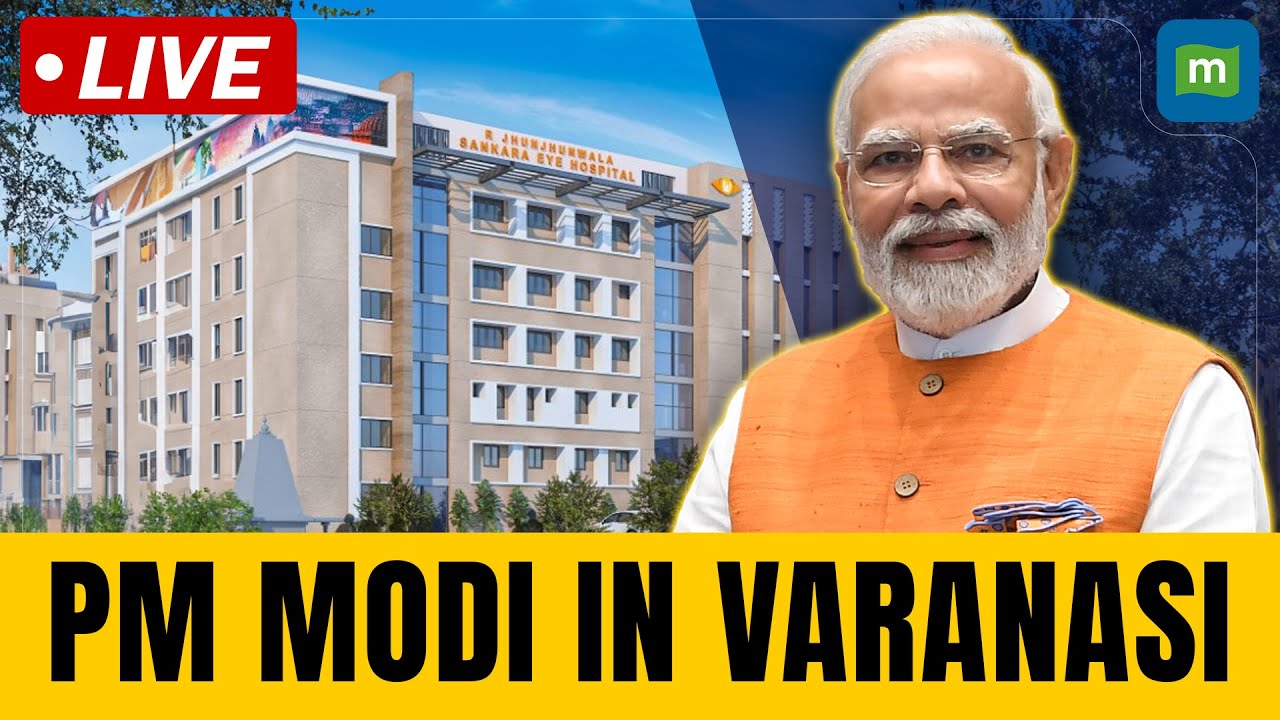 PM Modi LIVE | PM Modi Speech LIVE | PM Modi In Varanasi LIVE | PM Modi ...