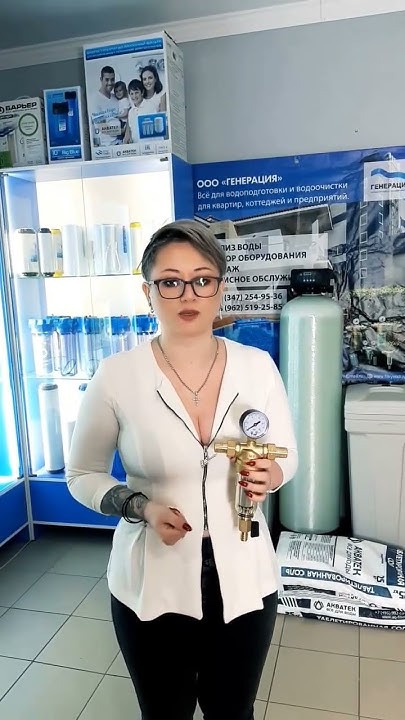 Механическая очистка воды. Фильтр механической очистки холодной и ...