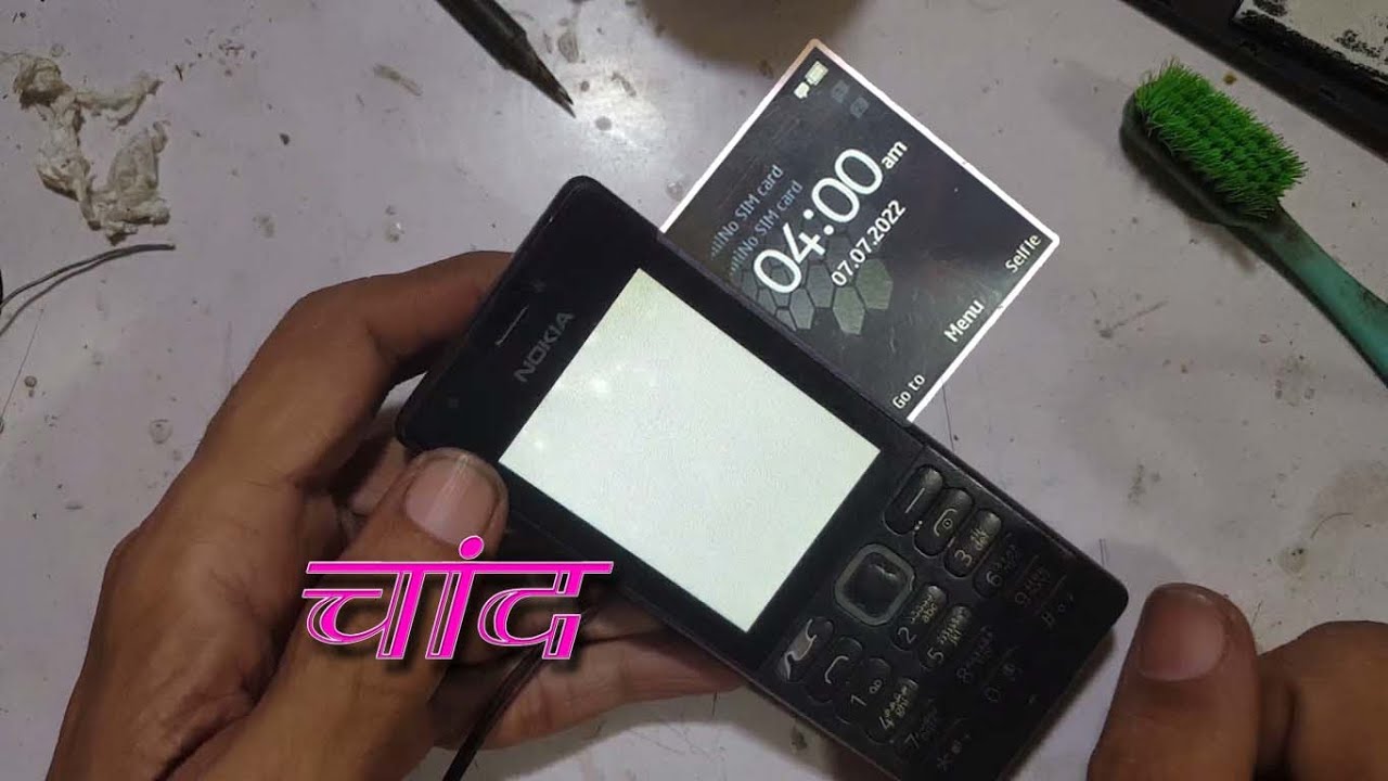 NOKIA 216 RM 1187 WHITE DISPLAY SOLUTION NOKIA 216 LCD WAYS NOKIA 216 ...