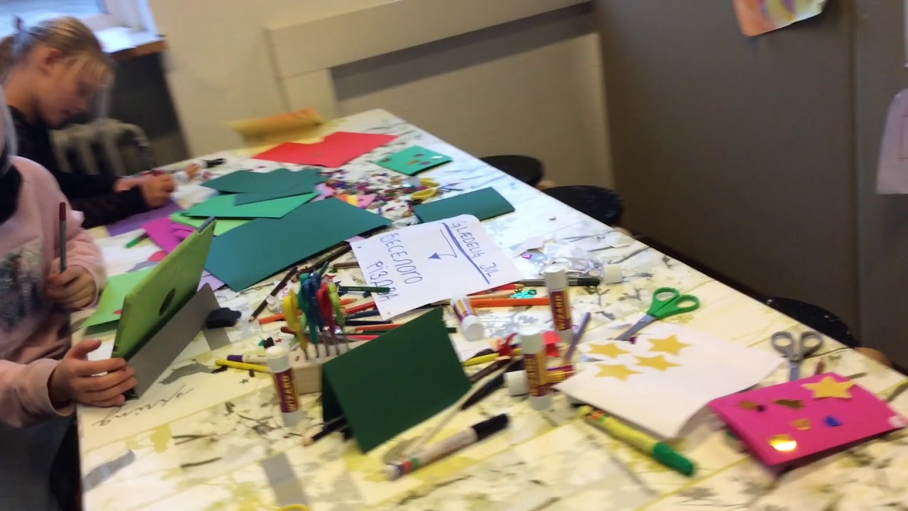 Den gode Gerning - YouTube