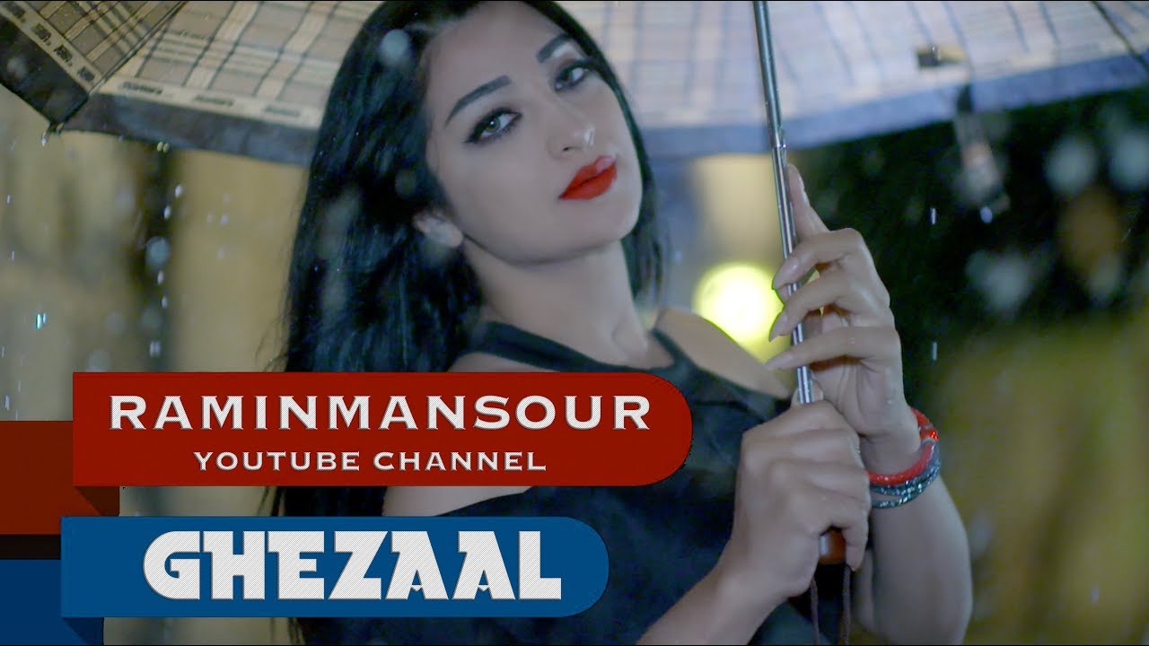 Ghezaal Enayat "Baran Bahari " NEW OFFICIAL VIDEO 2018 غزال عنایت ...