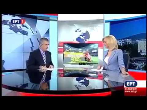 ΑΝΤΡΙΑΝΑ ΠΑΡΑΣΚΕΥΟΠΟΥΛΟΥ ΝΙΚΟΣ ΟΙΚΟΝΟΜΟΠΟΥΛΟΣ - YouTube