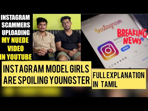 Instagram scam & model Girls problem - YouTube