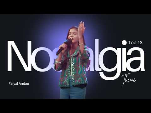 Pakistan Idol | Faryal Amber | “Boohey Barian” by Hadiqa Kiani | Zong Z Show Stopper