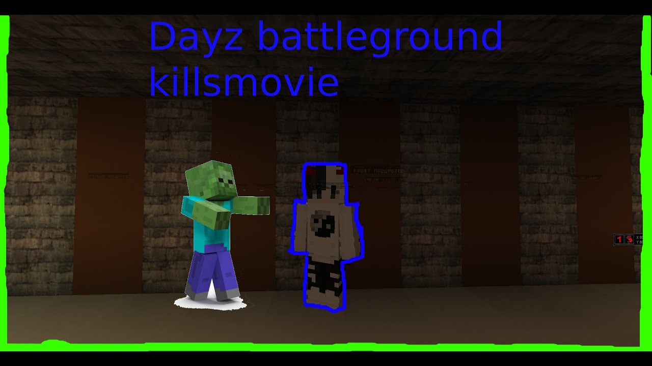 Dayz BattleGround killsmovie 2!!! - YouTube