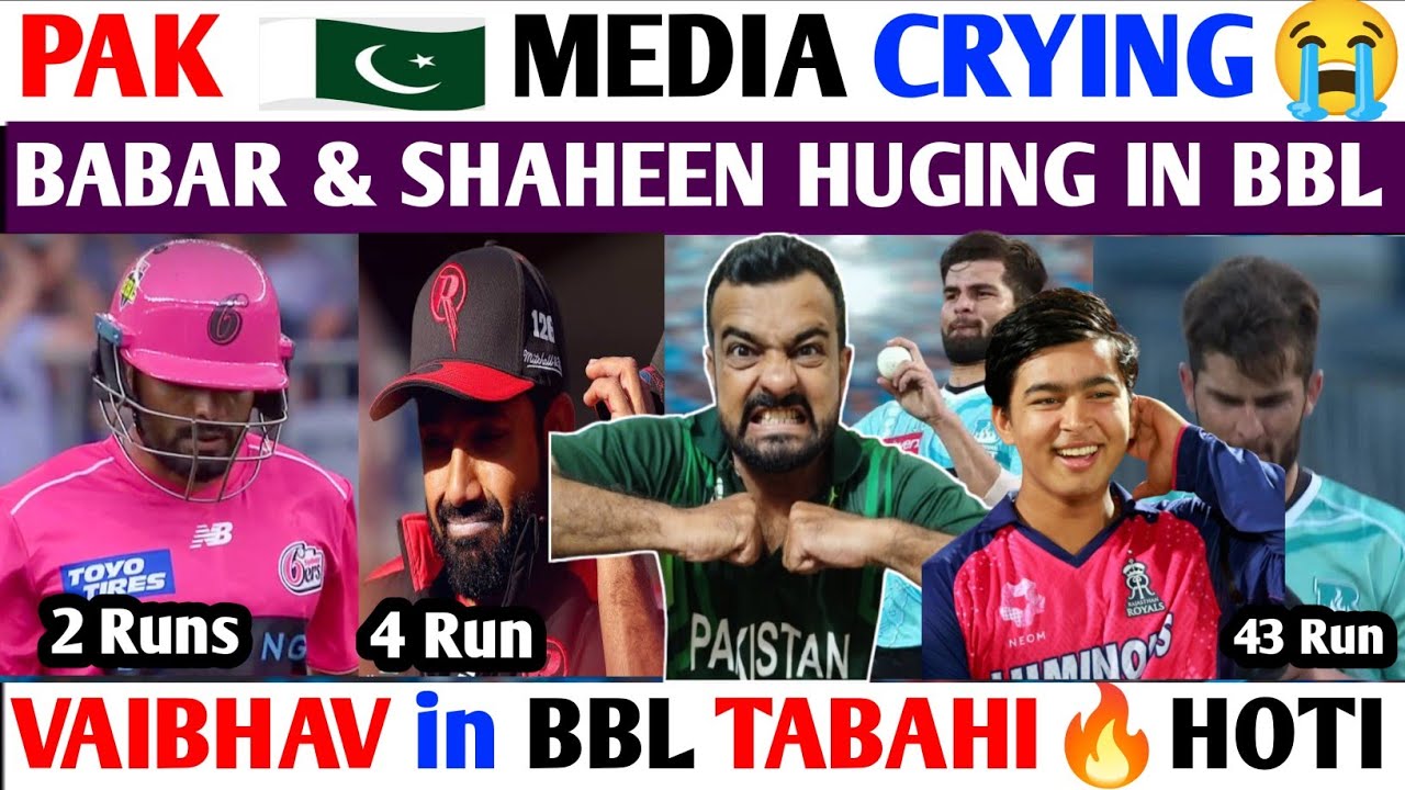 Pak media😭 Pak Players ZALEEL in BBL🤣| Shaheen 43(16balls) Babar 2 runs ...