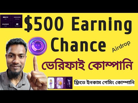 $500 Earning Chance Bubble Game Project | Free Earning Way Step By Step Work | Verified Project ...