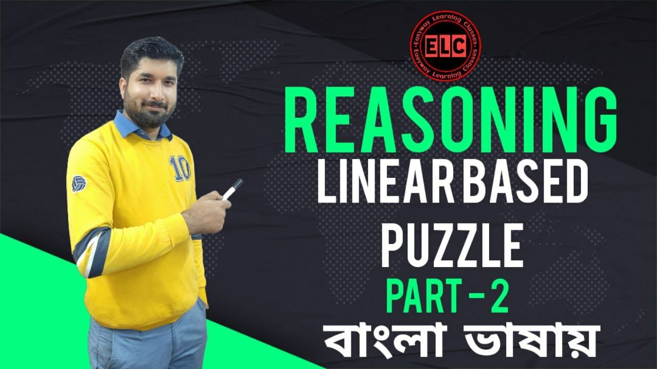 Linear Puzzle -2 | Reasoning | IBPS | SBI | TPSC | LIC | RBI | Prabal ...