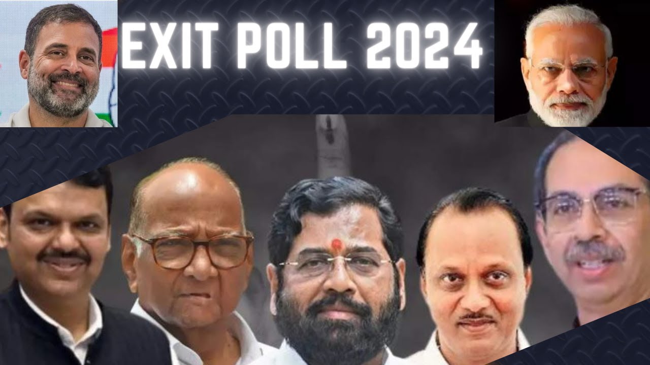 Exit Poll 2024 Analysis Maharashtra, Lok Sabha Election 2024 - YouTube
