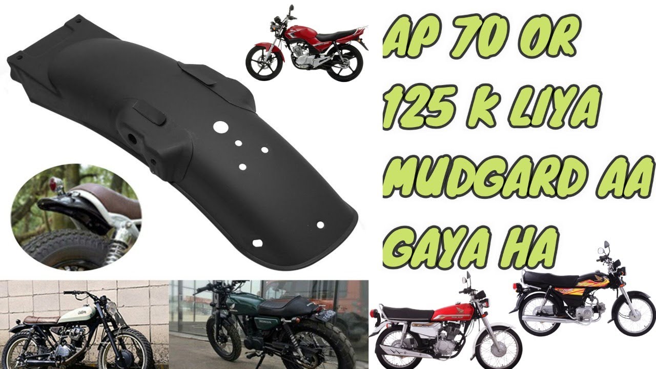 Motorcycle Black Universal Cafe Racer Rear Retro Metal Fender Mudguard ...