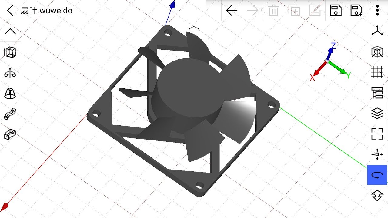 Cooling Fan Design Wuweido 3D CAD YouTube cooling-fan-design-wuweido-3d-cad-youtube