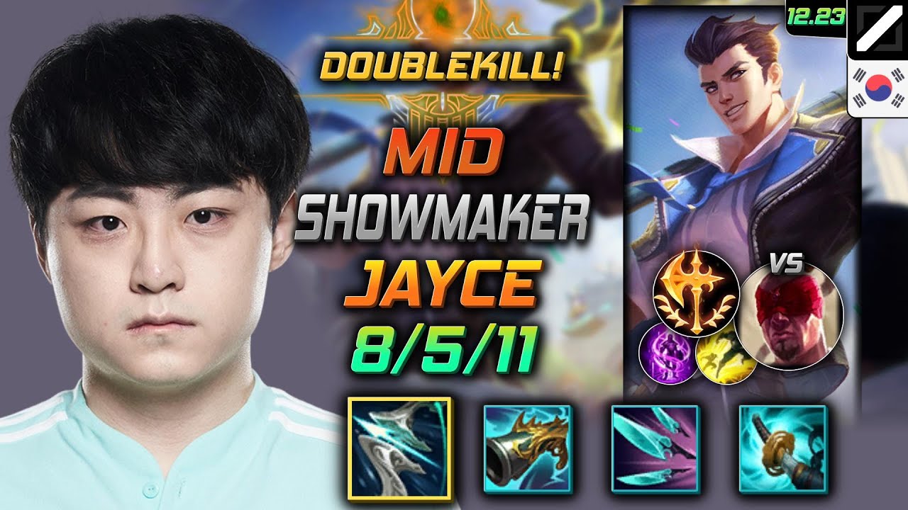 쇼메이커 미드 제이스 템트리 룬 돌풍 정복자 - ShowMaker Jayce Mid vs Lee Sin - 롤 KR 12.23 ...