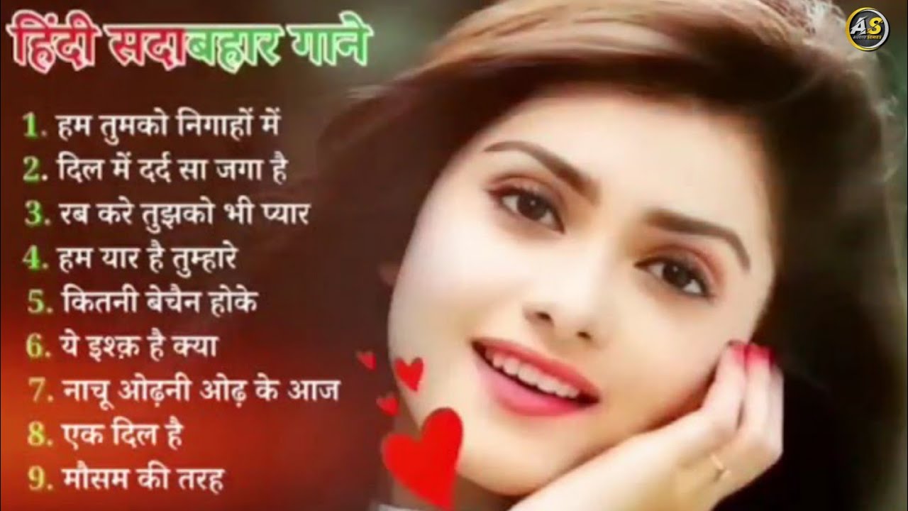 Hindi Song | Sadabahar Song | Purane Gane Mp3 | New Bollywood Song ...